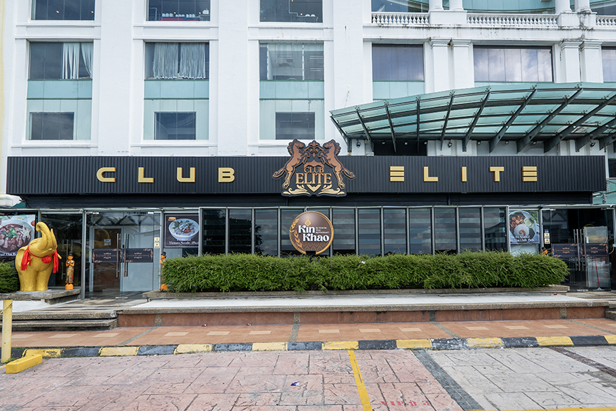 Chocolate Duty Free Johor Bahru | Futsal Johor Bahru | Ferry Terminal ...